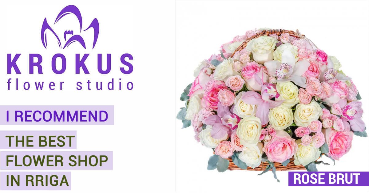 Rose Brut is a beautiful bouquet of flowers in a basket. Fast flower ...