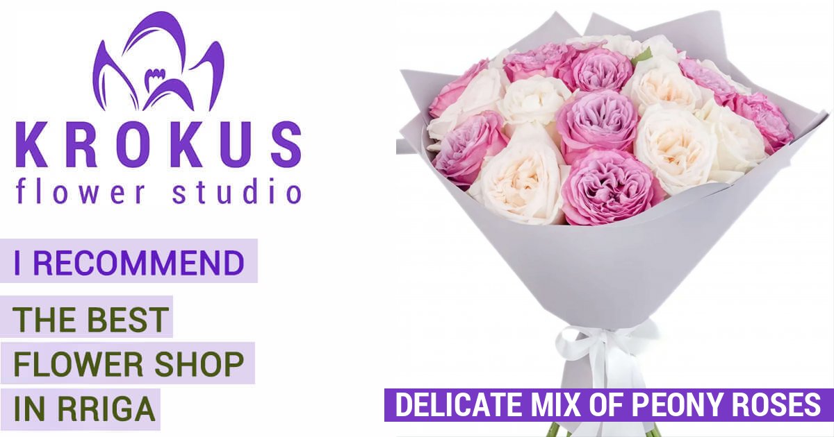 Delicate mix of peony roses is a bouquet of fresh cut flowers. KROKUS ...