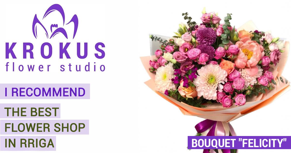 Bouquet ''Felicity'' is the best bouquets with delivery in Riga and ...
