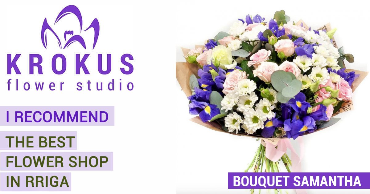 Bouquet Samantha is a bouquet of fresh cut flowers. KROKUS is the best ...
