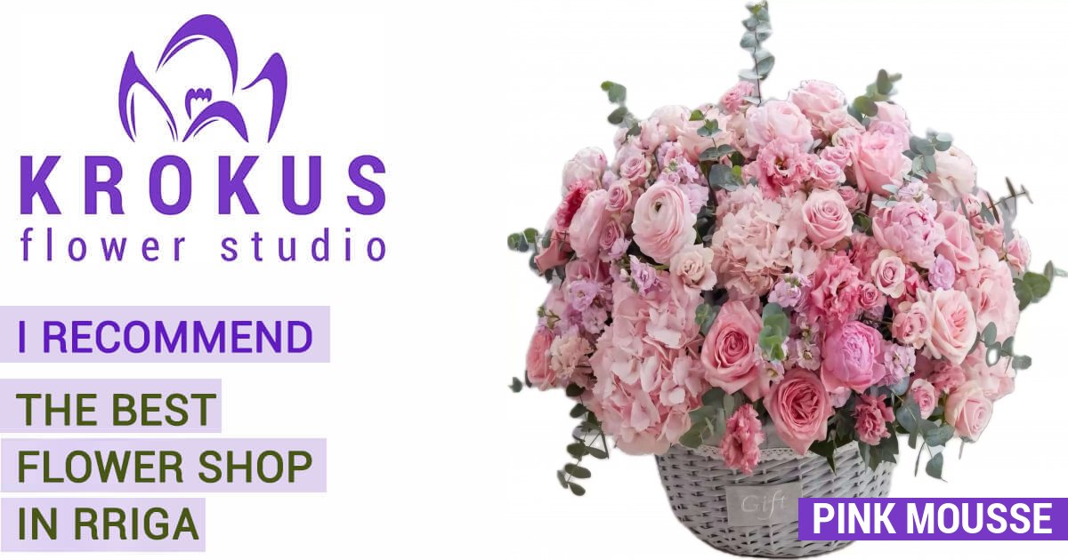 Pink mousse is a beautiful bouquet of flowers in a basket. Fast flower ...