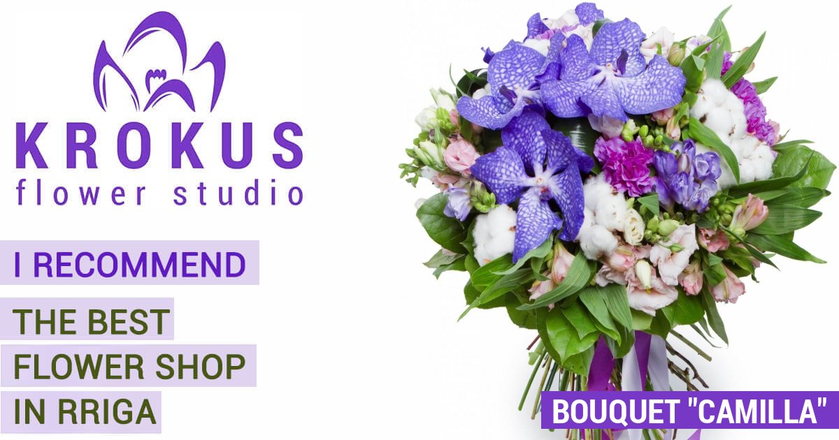 Bouquet ''Camilla'' is the best bouquets with delivery in Riga and ...