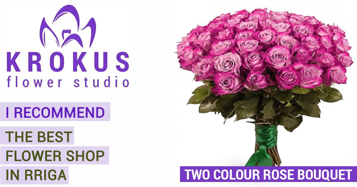 Two colour rose bouquet is the best bouquets with delivery in Riga and ...