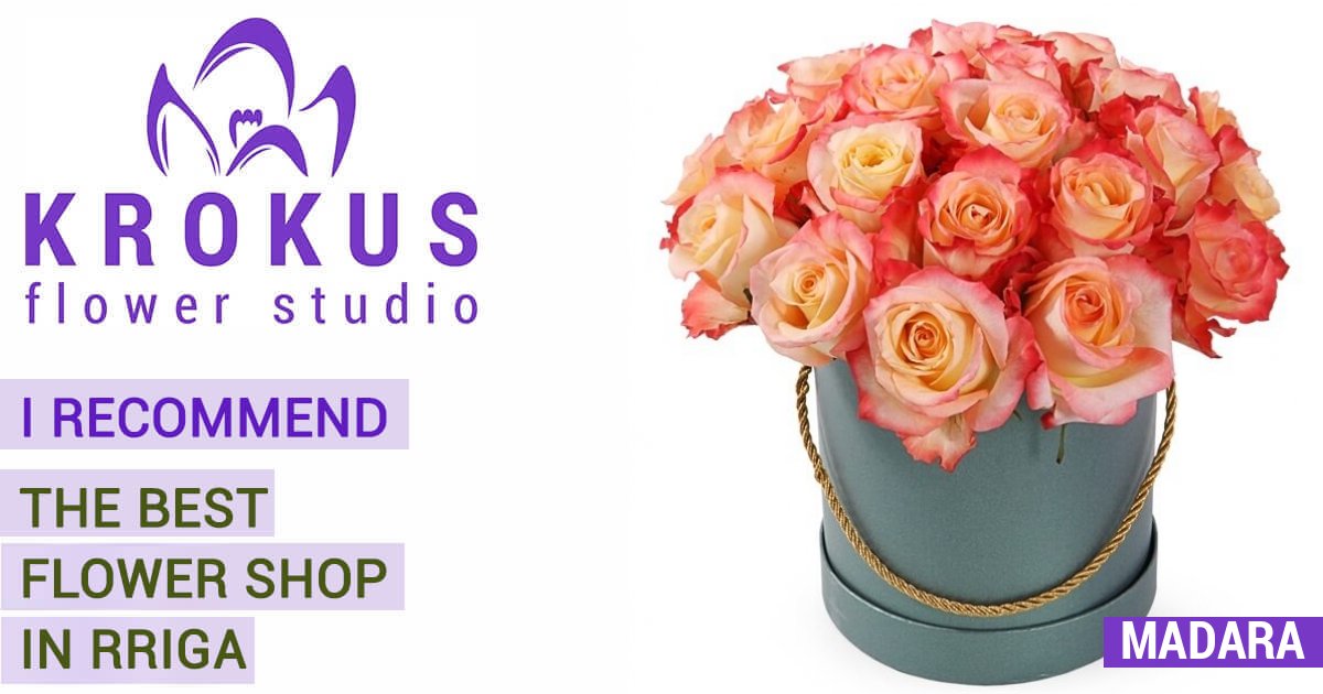 Table flower arrangement "Madara", order and delivery of flowers in Riga