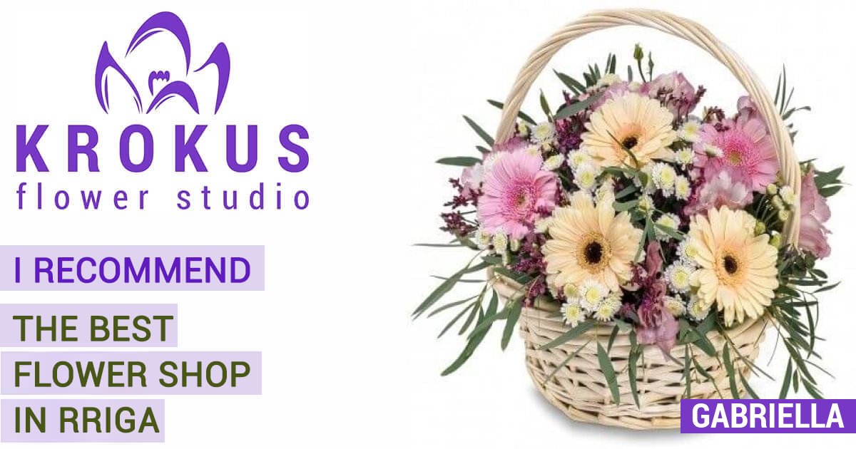 Gabriella is a beautiful bouquet of flowers in a basket. Fast flower ...