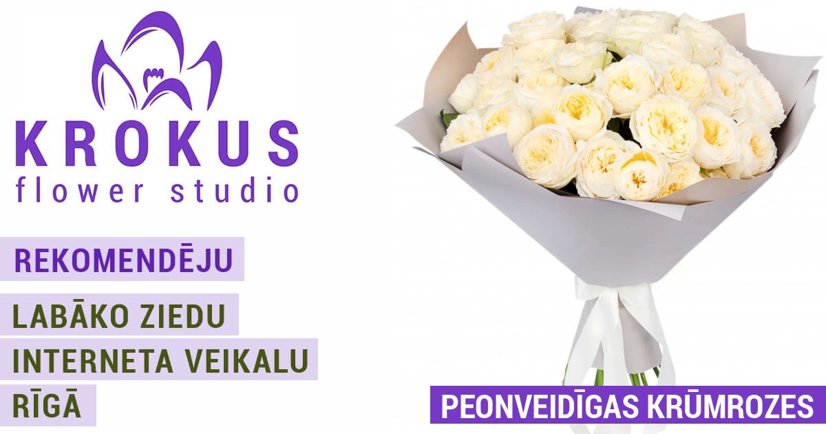 Peonveidīgas rozes šis ir pušķis no svaigiem grieztiem ziediem. KROKUS ...