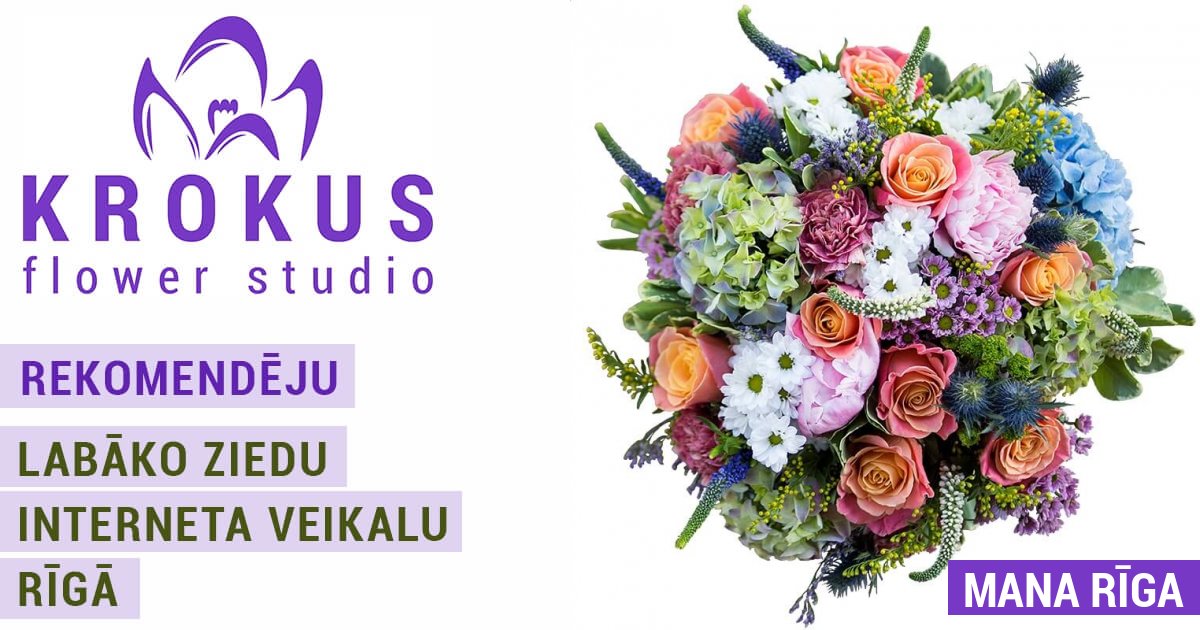 Mana Rīga šis ir premium klases pušķis. Labākā premium klases piegāde Rīgā