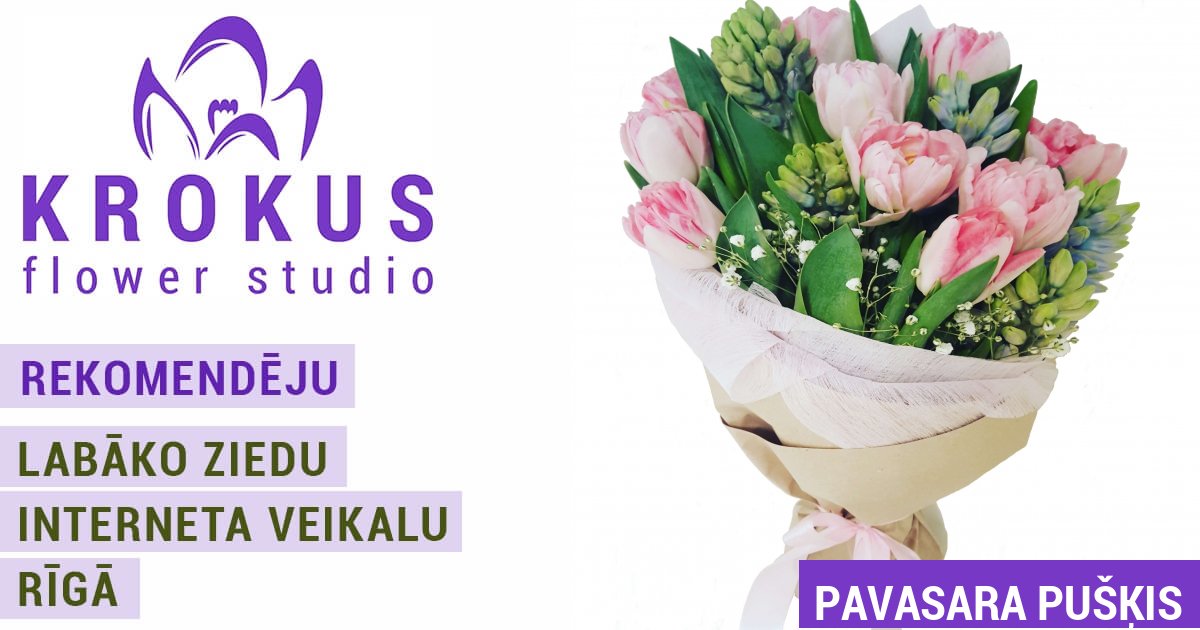 Pavasara pušķis - labākie pušķi ar piegādi pa Rīgu un Latviju. Tagad ...
