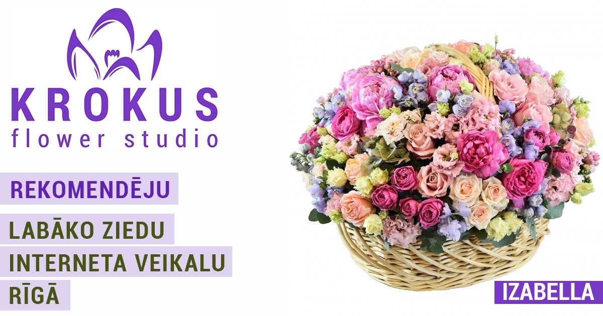 Izabella - skaists pušķis grozā. Ātra ziedu piegāde mūsu interneta ...