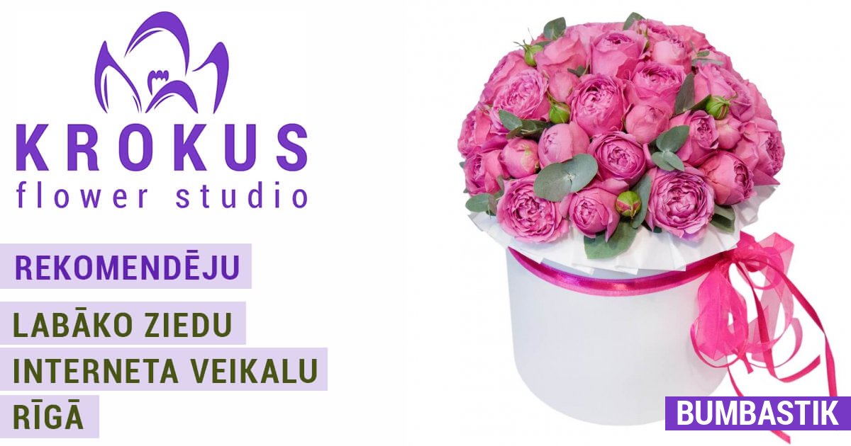 Bumbastik šis ir premium klases pušķis. Labākā premium klases piegāde Rīgā