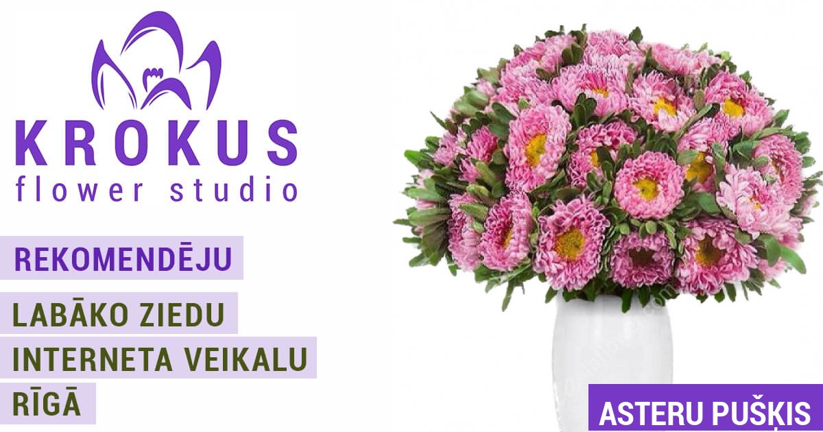 Asteru pušķis šis ir pušķis no svaigiem grieztiem ziediem. KROKUS ...