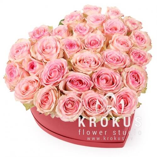 Ziedu piegāde Rīga! 🌼 Ziedu piegade! 🌼🌼 Ziedu piegāde LV 🌹🌷