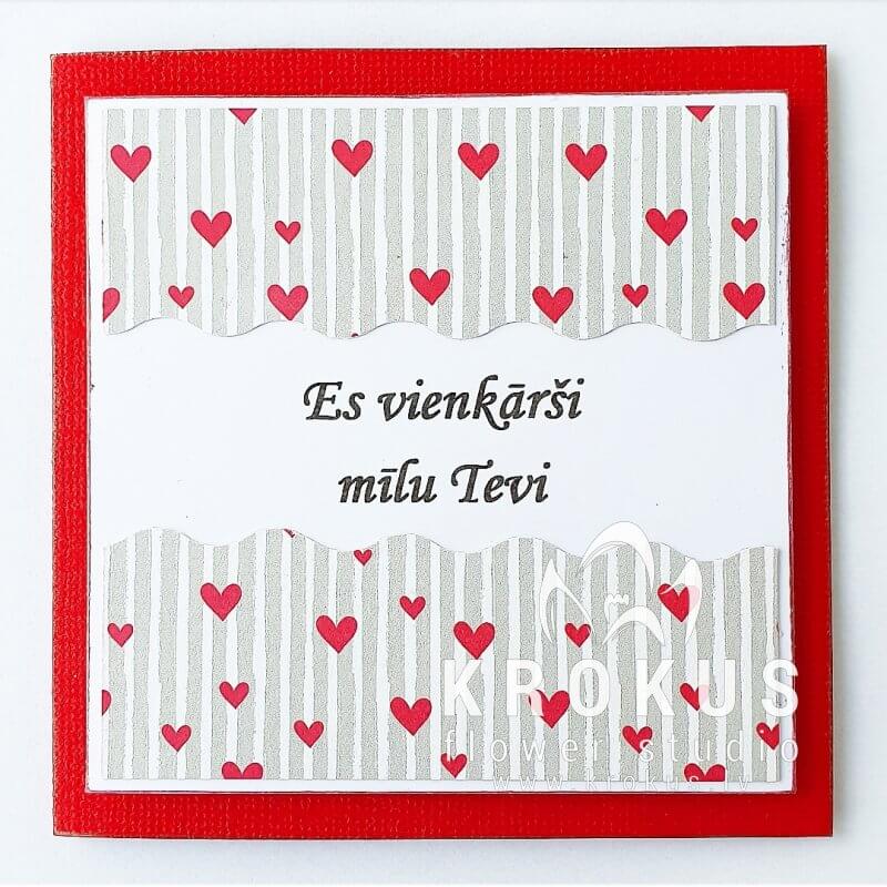 Gift Es vienkārši mīlu tevi 10x10 and any fresh flowers with delivery ...